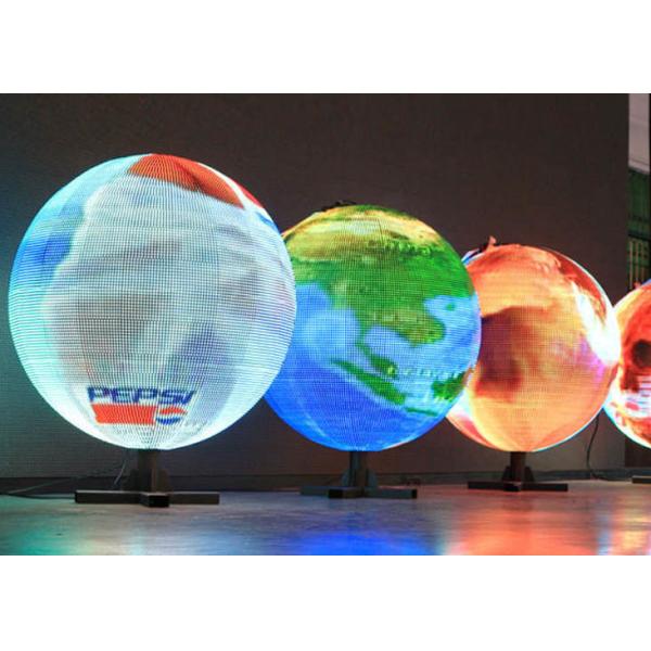 Quality Customized Creative Spherical LED Display Screen For Indoor Outdoor for sale
