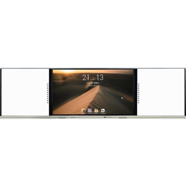 Quality Intelligent Blackboard ABA Type 86 Inch Android 14 8+128G Camera Mic Optional for sale