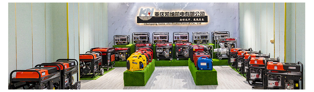 generators