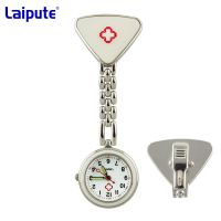 Quality Silver Digital Nurses Clip On Fob Watch Waterproof Watches For Nurses for sale