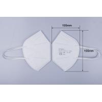 Quality Safe FFP2 KN95 Face Mask 3ply Non - Woven Fabric +2ply Melt - Blown Fabric for sale