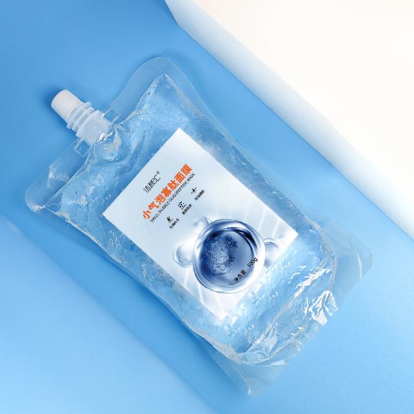 Quality MSDS Facial Hydrating Mask Brightening Sleeping Night Cream Nourishing Sleeping for sale