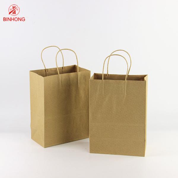 Quality Custom Logo Brown Flexo Printing Kraft Paper Bag for sale