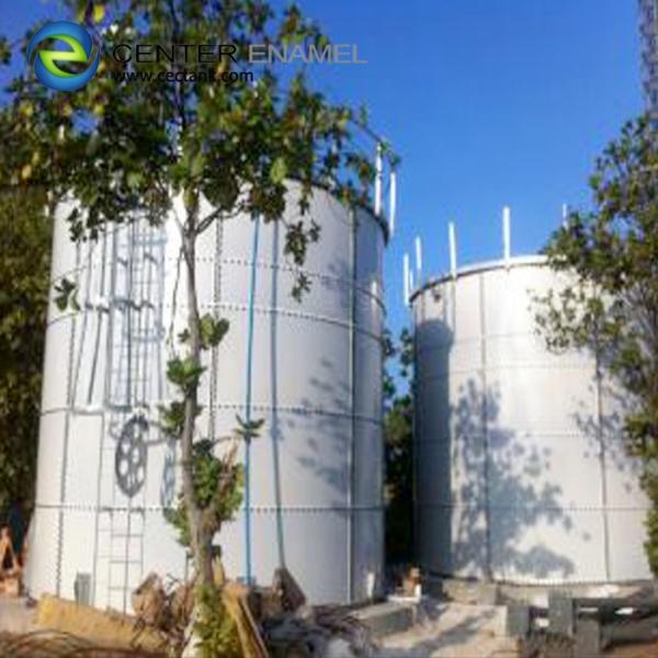 Quality Liquid Impermeable PH Balancing Tank For Wastewater Treatment Plant for sale