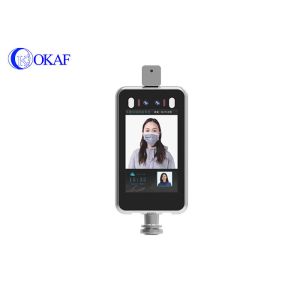 Quality Thermal PTZ Camera for sale
