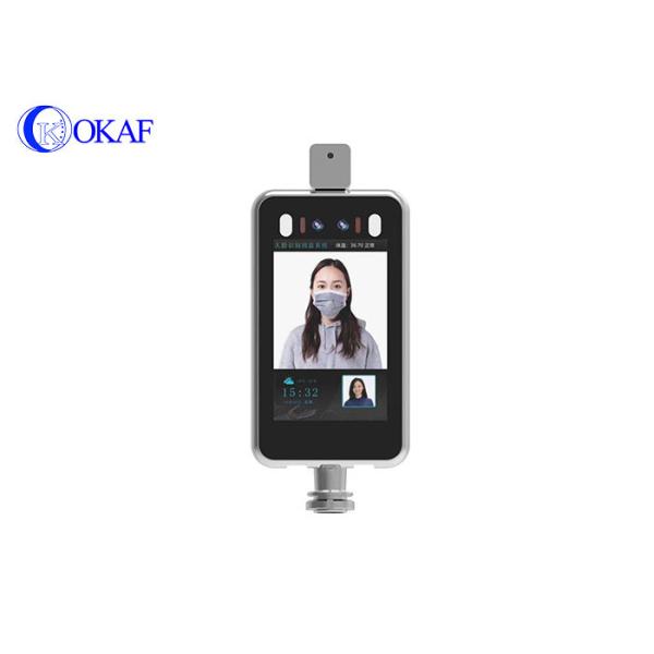 Quality Access Control Thermal PTZ Camera Non Contact Human Body Temperature Measurement for sale