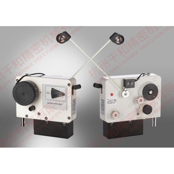 Quality White 1500g Magnetic Mechanical Tensioner Auto Coil Winding Parts for sale