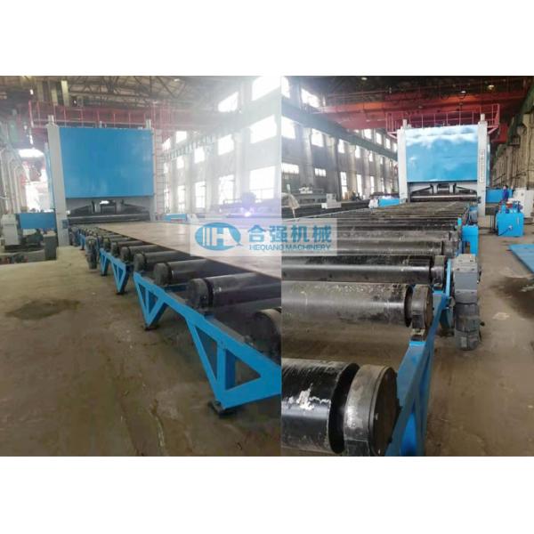 Quality ISO9001 7 Roller Steel Plate Straightening Machine for sale