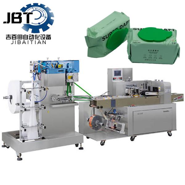 Quality Customizable Degradable Wet Wipes Production Line Producing Flushable Wet Wipes for sale