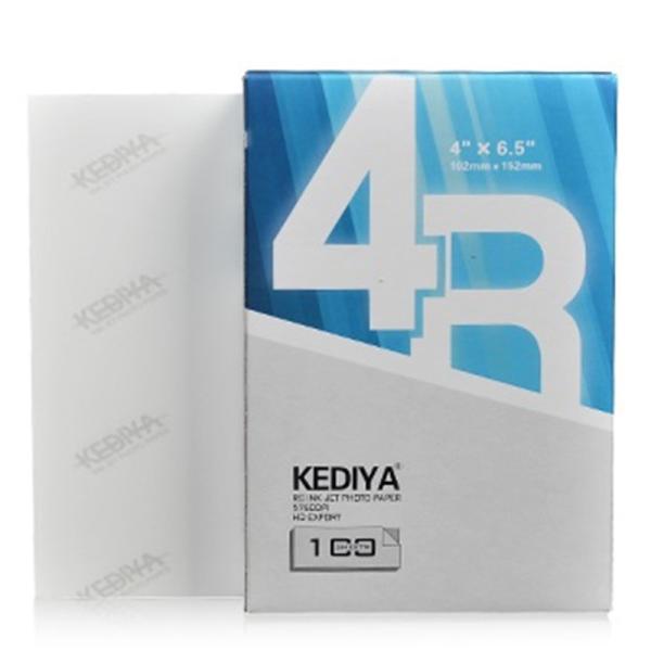 Quality Waterproof Kediya Pigment Ink RC Inkjet Printing Photo Paper for sale