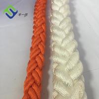 Quality 8 Strand Braided Polyester Marine Rope 28mm-160mm Customized for sale