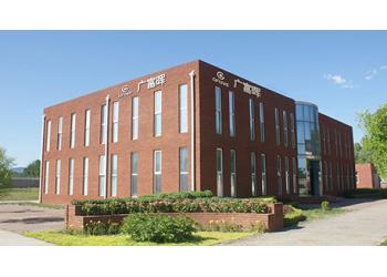 China Factory - Beijing GFUVE Instrument Transformer Manufacturer Co.,Ltd.