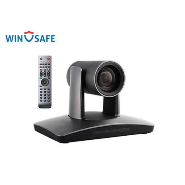 Quality Auto Lecturer Tracking PTZ Video Conference Camera 12X Optical Zoom Supported for sale
