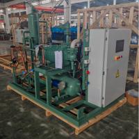 Quality Green Screw Condensing Unit With One Compressor for sale
