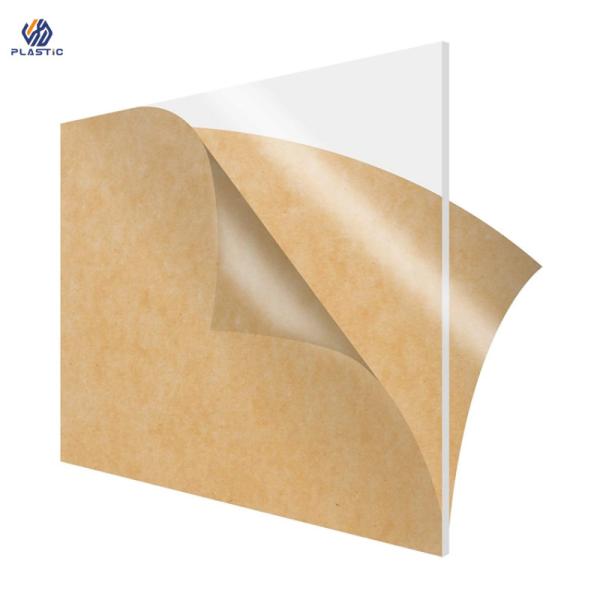 Quality 0.8-20mm Thickness Acrylic Extruded Board UV Resistance Custom Sizes for sale