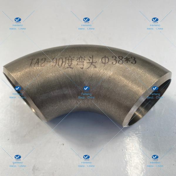 Quality Low Density Seamless Gr2 Titanium Elbow OD38*3 for sale
