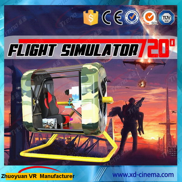 Quality Electric Virtual Reality Flight Simulator Oculus Rift With 360 VR HD Glasses for sale