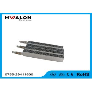 Quality Hand Dryer / Clothes Dryer Ceramic Air Heater PTC 1000W 220V Surface Insulated for sale