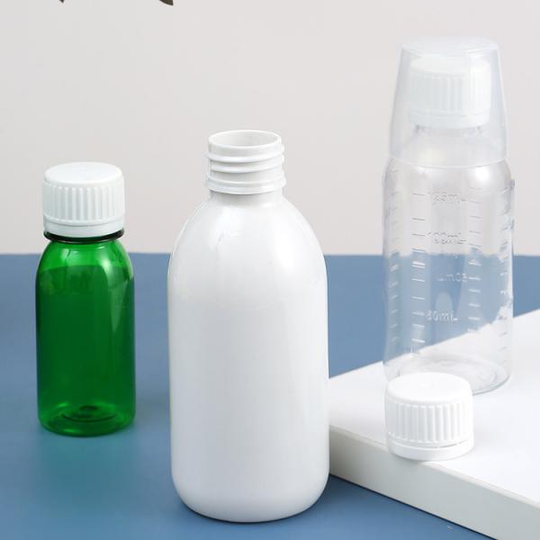 Quality 120ml 125ml 200ml 250ml 300ml 500ml Amber PET Vitamin Pill Bottle With CRC Cap for sale