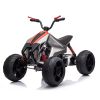 china Children's Four-wheel ATV Electric Toy Car for Kindergarten Occasions