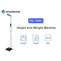 Quality Bathroom Toddler Weighing Scales , RS232 Infrared Child Weight Machine for sale