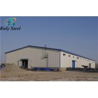 Quality Steel Frame Structure for sale