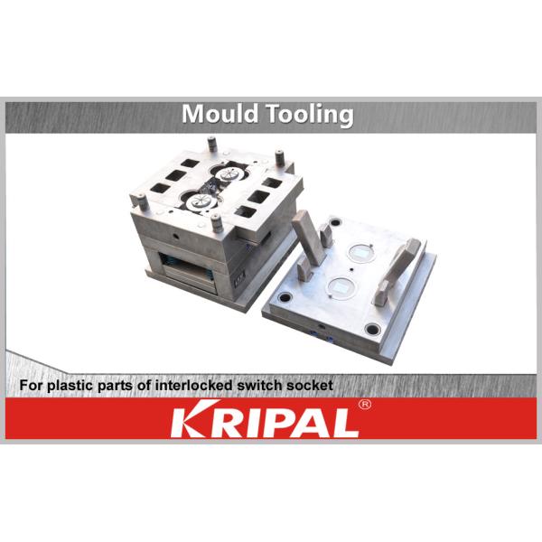 Quality IP67 Industrial Mechanical Interlocked Switch Sockets CEE Power Outlet for sale