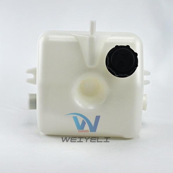 Quality JCB 331/32842 331/453220 Loader Radiator Expansion Tank Small Cooling Liquid Expansion Kettle for sale