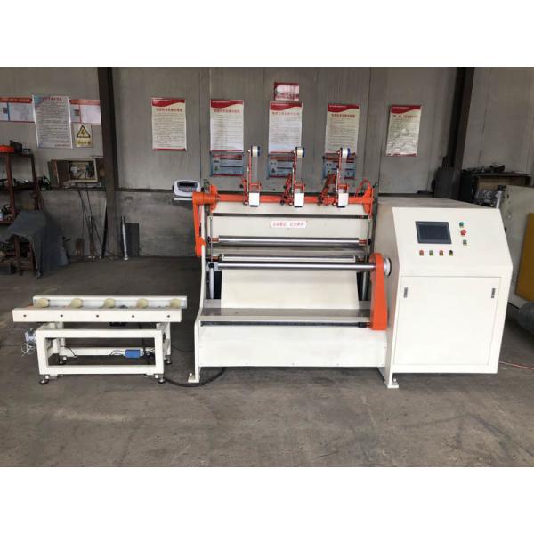 Quality Electrical Control Winding Machine For PE Sheet Fabric Carpet And Turf Coiling for sale