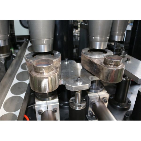 Quality Horizontal High Speed Paper Coffee Cup Making Machine OEM ODM Available for sale