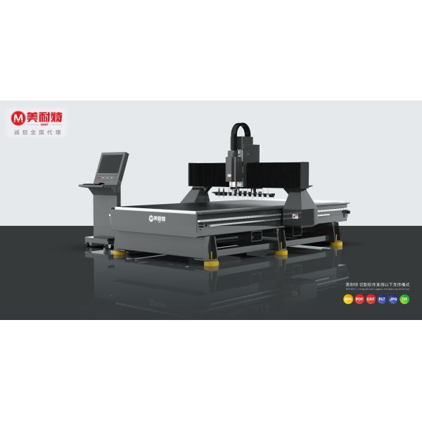 Quality Mnt-T6 Atc1325 Automatic Blade-Changing Engraving Machine for Industry Control for sale