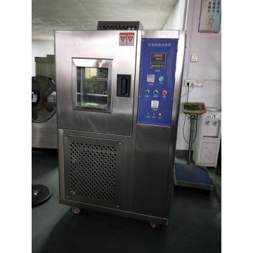 Quality SATRA TM92 Vertical Design Convenient Temperature Testing Machine For Footwear for sale