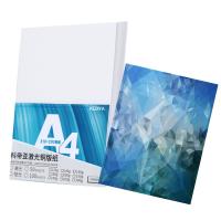 China Double Sided A4 300gsm Laser Printing Photo Paper factory