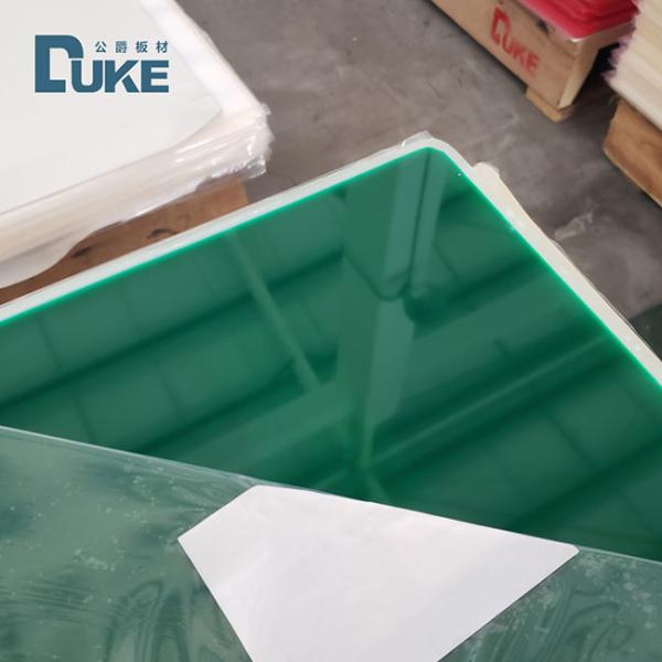 Quality 4x8ft Transparent Cast Sign Acrylic Plastic Sheet Signage Acrylic Panels for sale