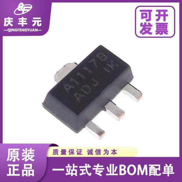 Quality Integrated Circuits IC CJA1117B-5.0 SOT-89 LDO Linear Regulator CJ/Changdian Original for sale