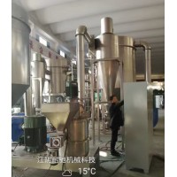 Quality Commercial Spice Food Grinder for Fine Powder Processing for sale