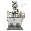 china VERTICAL Vertical Injection Molding Machine Butter Making Machine