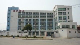 China Factory - Xiamen Zhanlu Industry & Trade Co., Ltd.