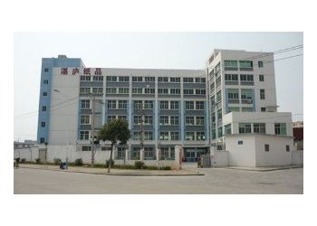 China Factory - Xiamen Zhanlu Industry & Trade Co., Ltd.