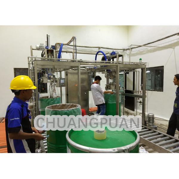 Quality Customized Automatic Tomato Paste Production Line Turn Key 1-50T/H 28-30/36 for sale