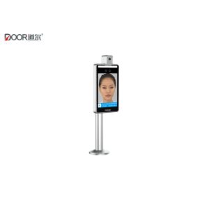 Quality Biometrics Face Recognition Access Control System With Temperature Measurement for sale