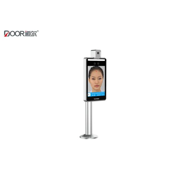 Quality Biometrics Face Recognition Access Control System With Temperature Measurement for sale