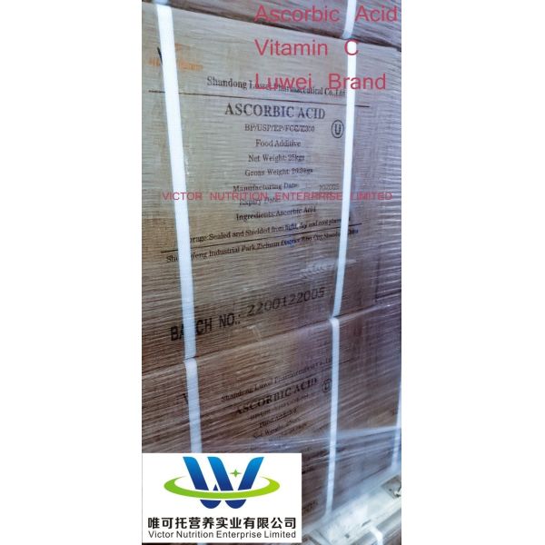 Quality Nutrient Composition Ascorbic Acid Vitamin C Powder CAS 50-81-7 Normal Storage for sale