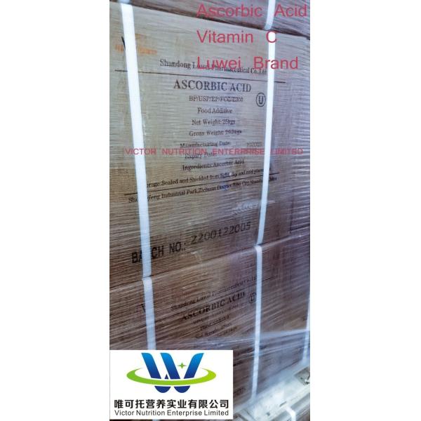 Quality Qiyuan Ascorbic Acid Vitamin C Powder CAS 50-81-7 Your Trusted Source for for sale