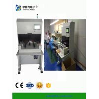 Quality Moveable Lower Die  Pcb Punching Machine With Cast Iron Framework for sale