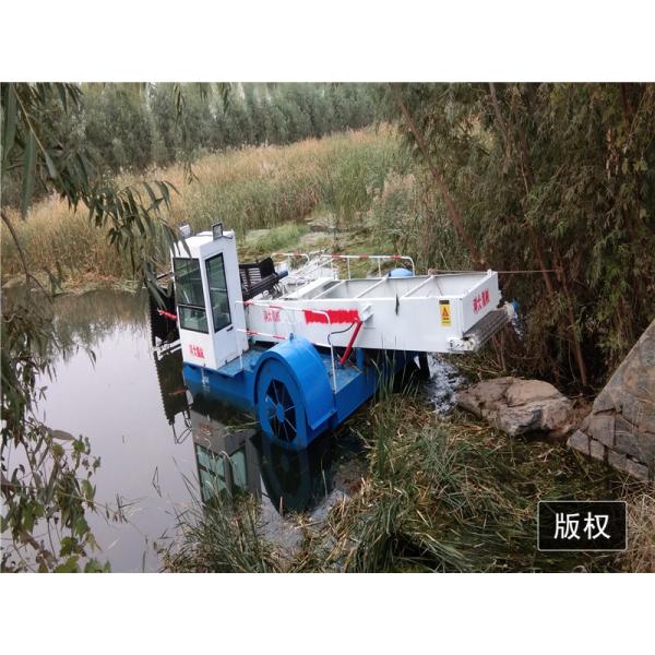Quality Weed Reed Harvester Lake Weed / Duckweed / Reed / Floating Algae Harvester for sale