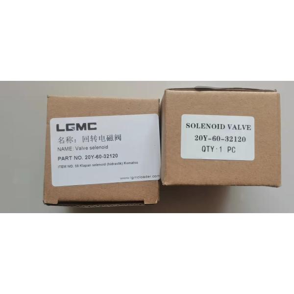Quality Rotary Solenoid Valve Excavator Spare Parts 20y-60-32120 for sale