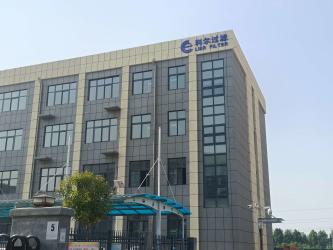 China Factory - Xinxiang Lier Filter Technology Co., LTD
