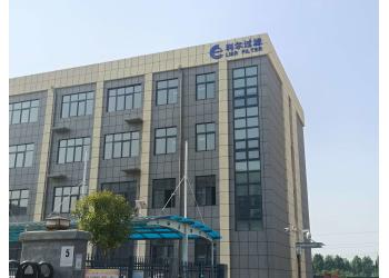 China Factory - Xinxiang Lier Filter Technology Co., LTD