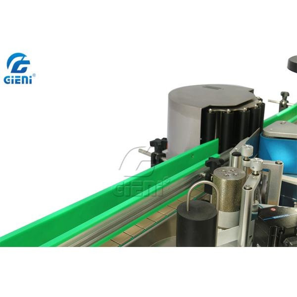 Quality Air Cylinder Positioning Round Bottle Labeling Machine 300pcs / Min for sale